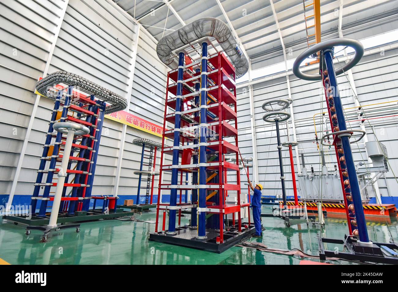 Lightning test hi-res stock photography and images - Alamy