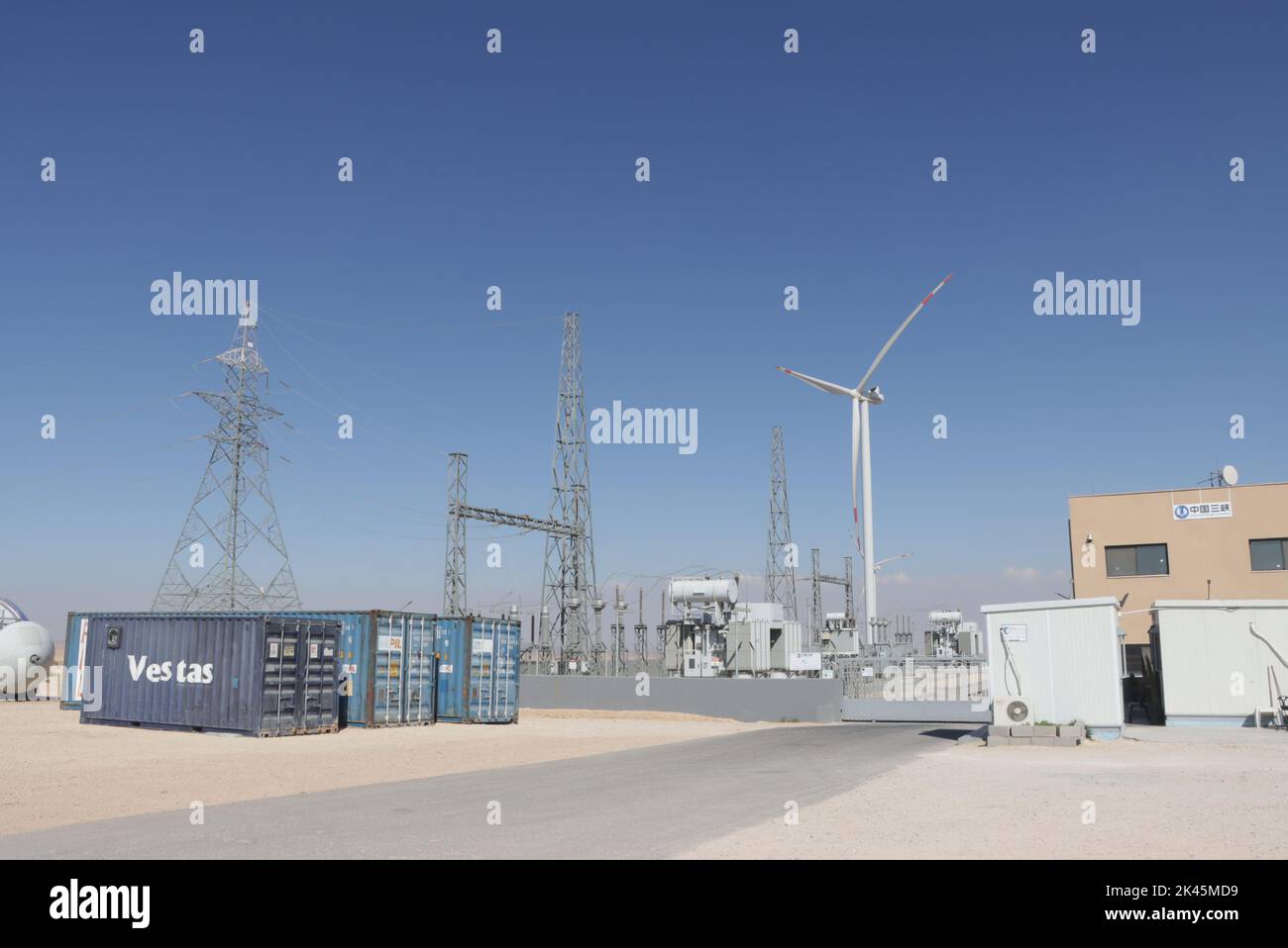 Amman. 19th Sep, 2022. Photo taken on Sept. 19, 2022 shows the Shobak ...