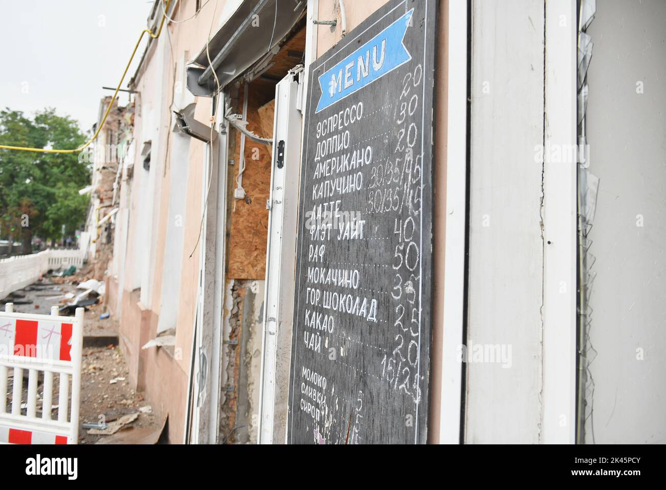 Dnipro, Ukraine Sep 30, 2022: Consequences of rocket fire on the city ...