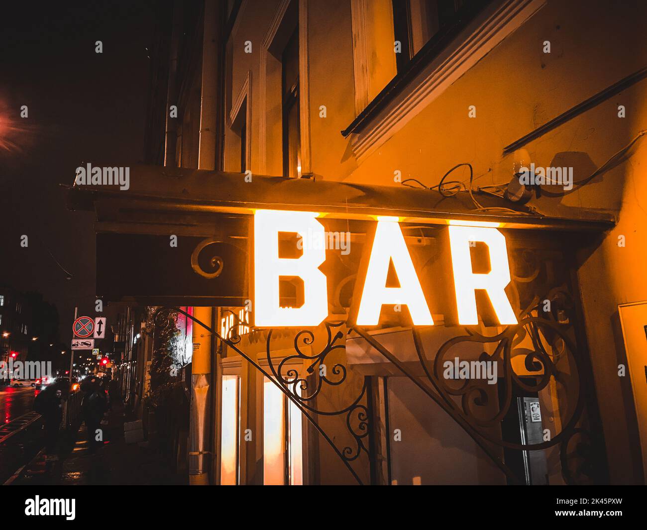 sign sign bar pub cafe eatery marketing business nightlife alcohol party Stock Photo - Alamy
