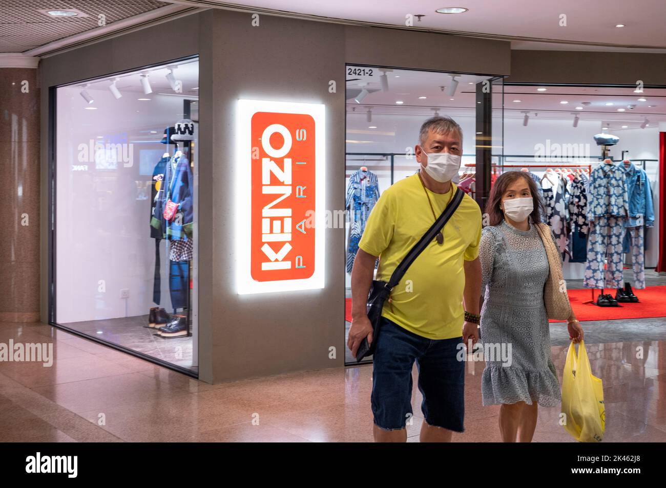 Hong Kong, China. 04th Sep, 2022. Shoppers walk past the French luxury fashion house owned by ...