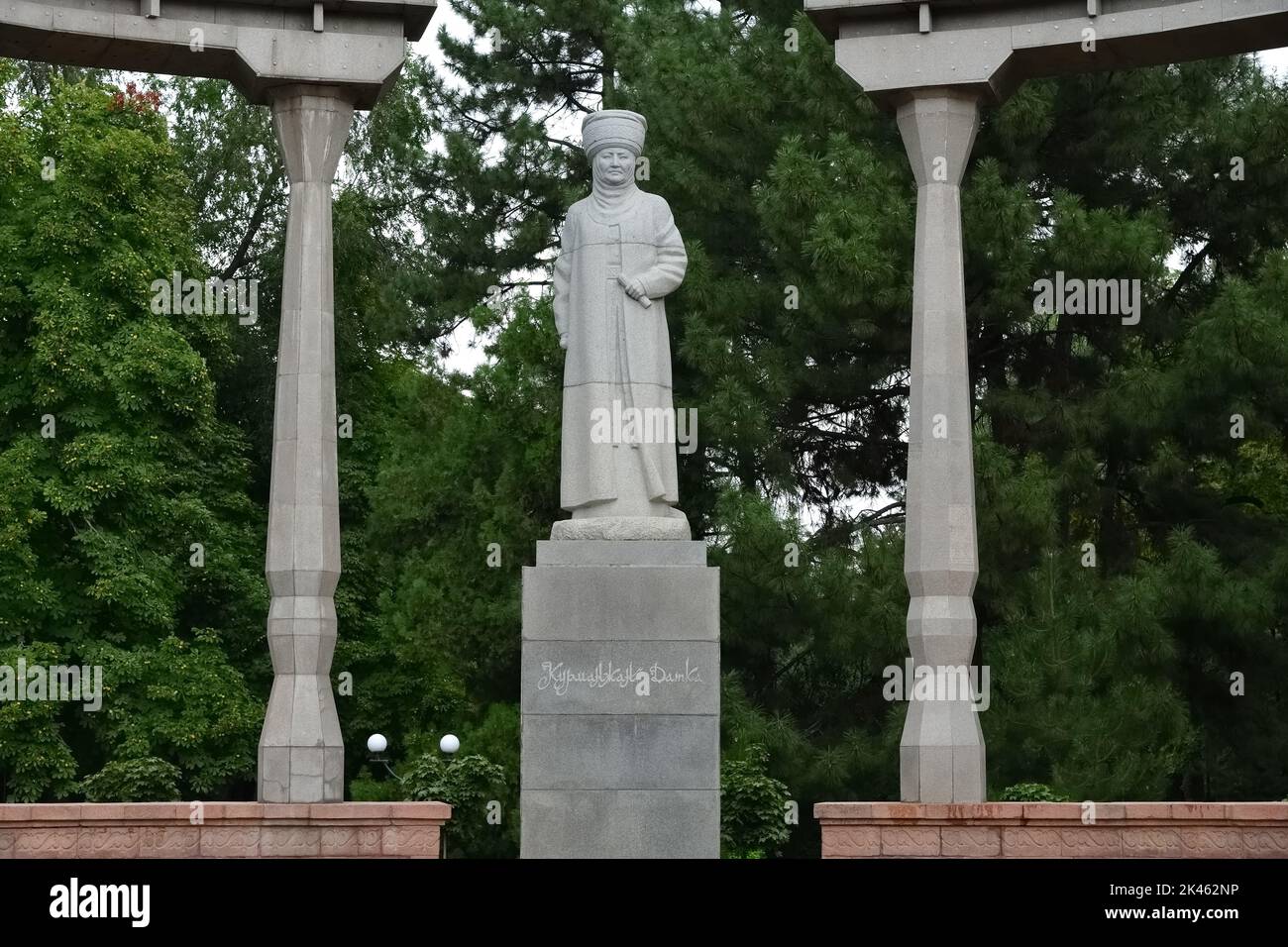 Bishkek, Kyrgyzstan - Sept 11, 2022: Monument to Kurmanjan Datka or ...