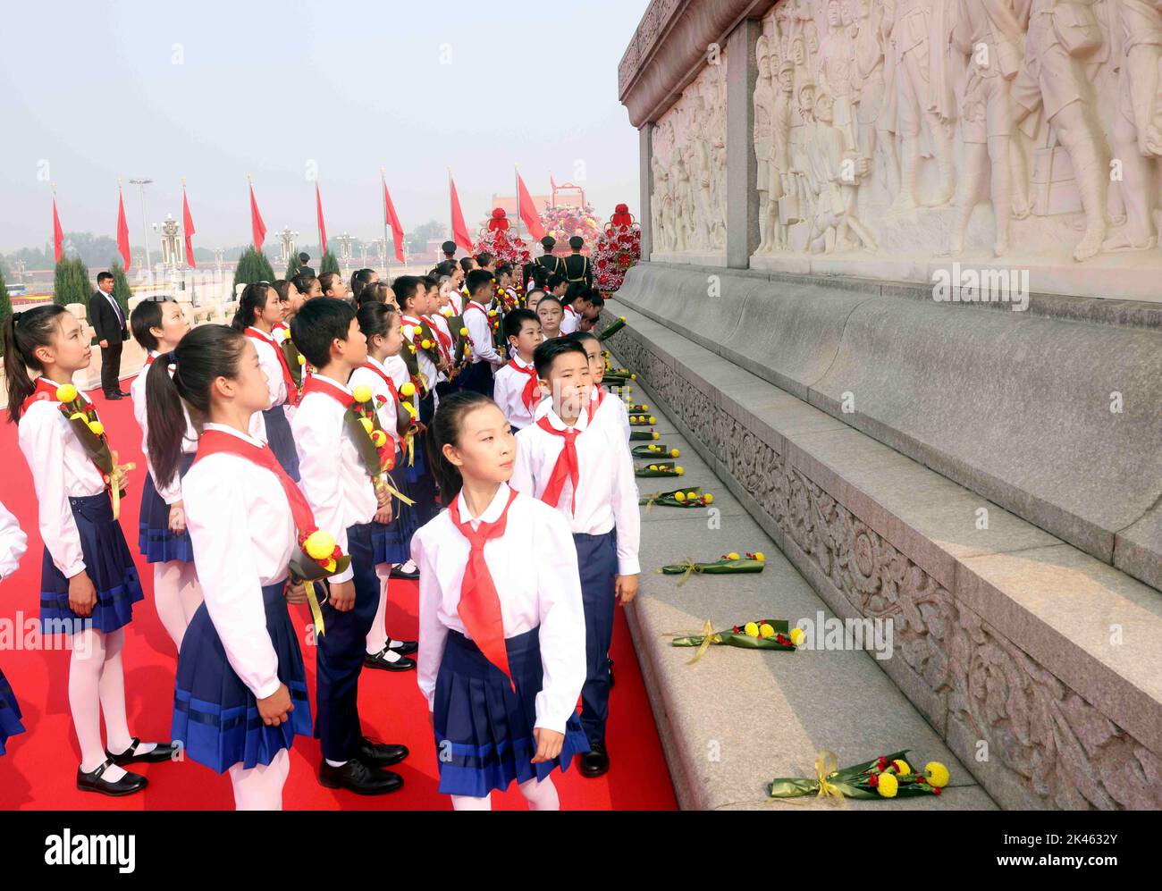 Beijing, China. 30th Sep, 2022. A ceremony offering floral tribute to ...