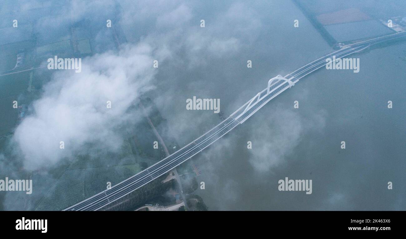HUAI'AN, CHINA - SEPTEMBER 30, 2022 - Aerial photo shows the Baima Lake ...