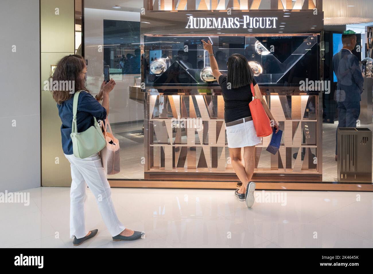 Audemarspiguet hi-res stock photography and images - Alamy