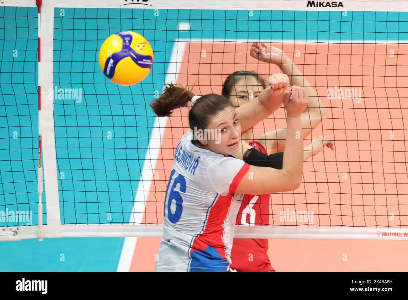 ARNHEM, NETHERLANDS - SEPTEMBER 30: Michaela Mlejnkova of Czech ...