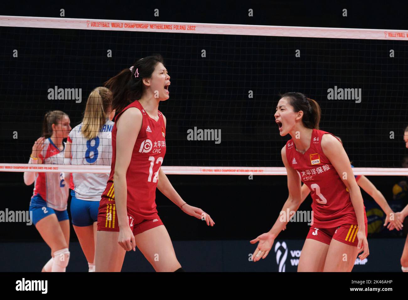 Arnhem, Netherlands. 30th Sep, 2022. Li Yingying (Front L) and Diao ...