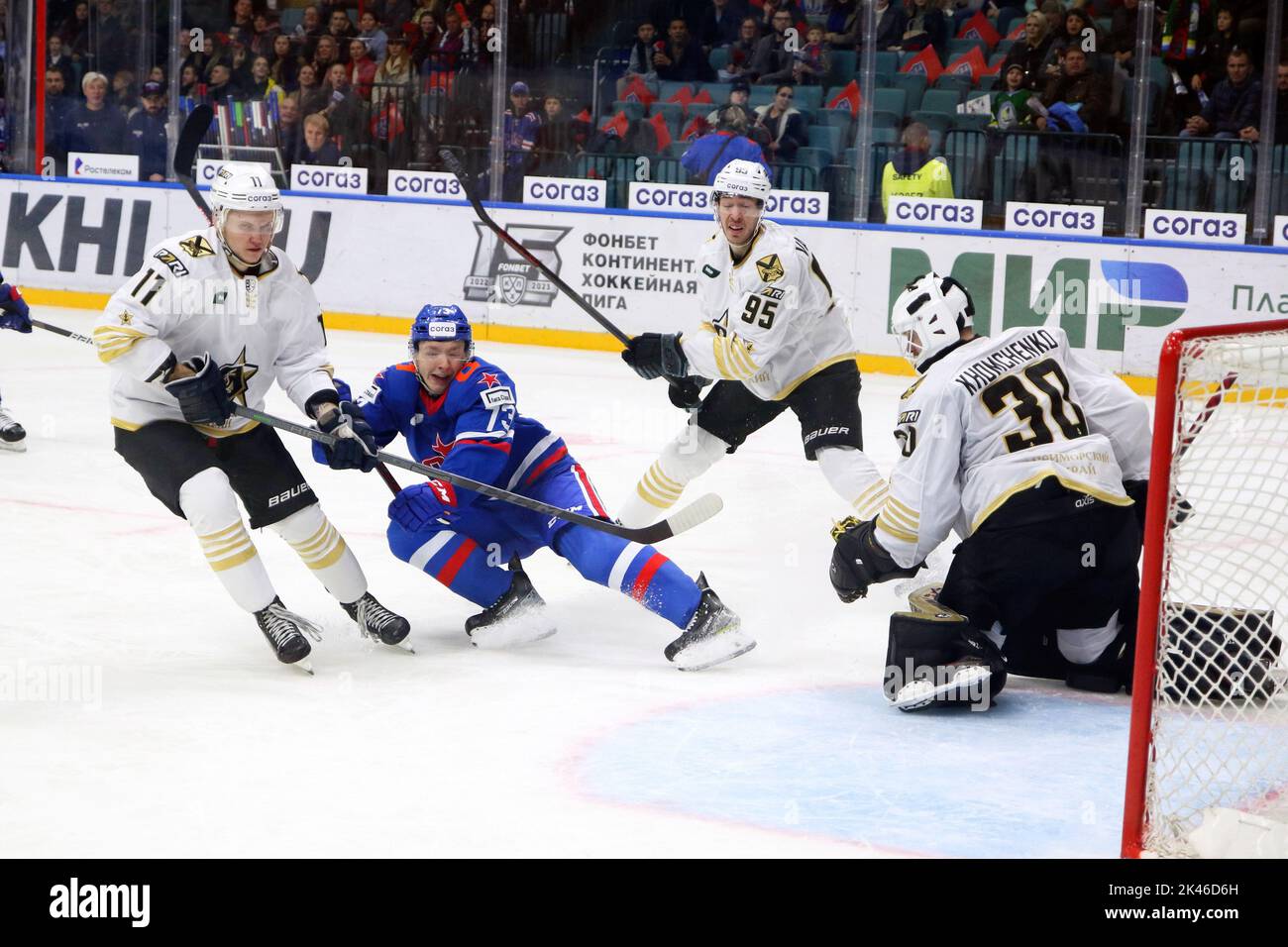 Saint Petersburg, Russia. 28th Sep, 2022. Admiral Hockey Club player ...
