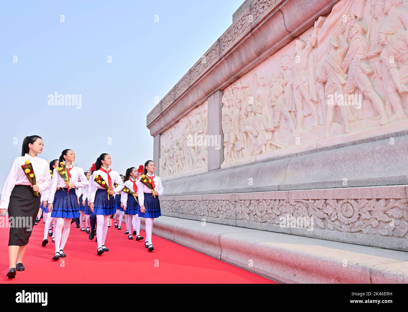 Beijing, China. 30th Sep, 2022. A ceremony offering floral tribute to ...