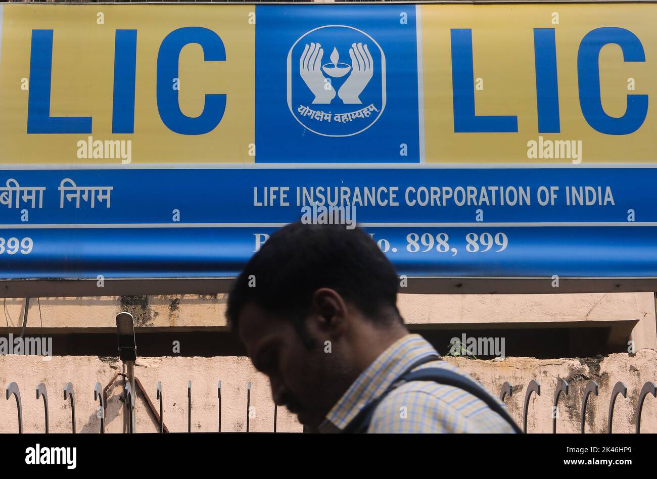 Lic life insurance corporation hi-res stock photography and images - Alamy