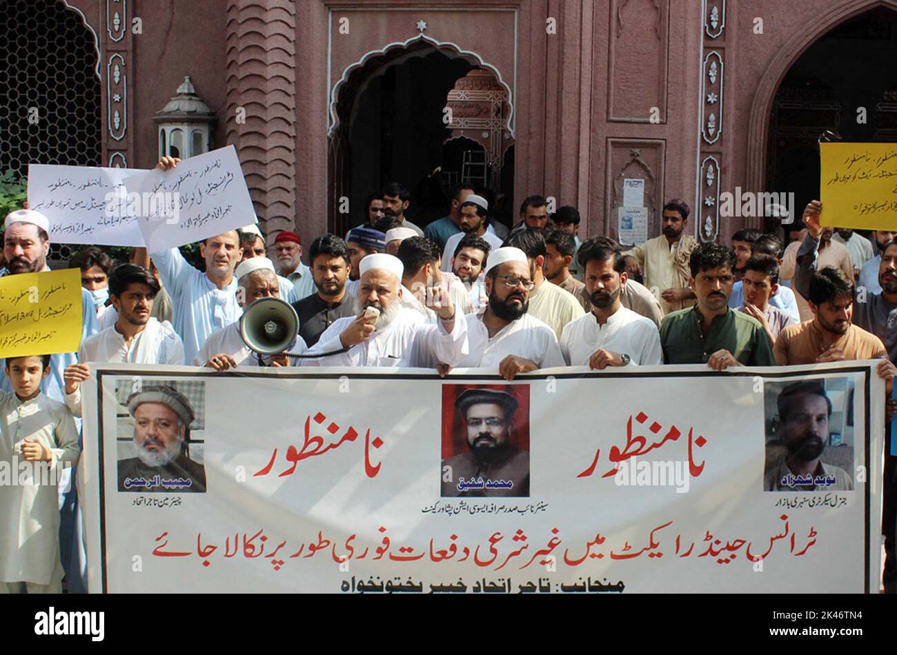 Hyderabad, Pakistan. 30th Sep, 2022. Members of Tajir Ittehad Khyber ...
