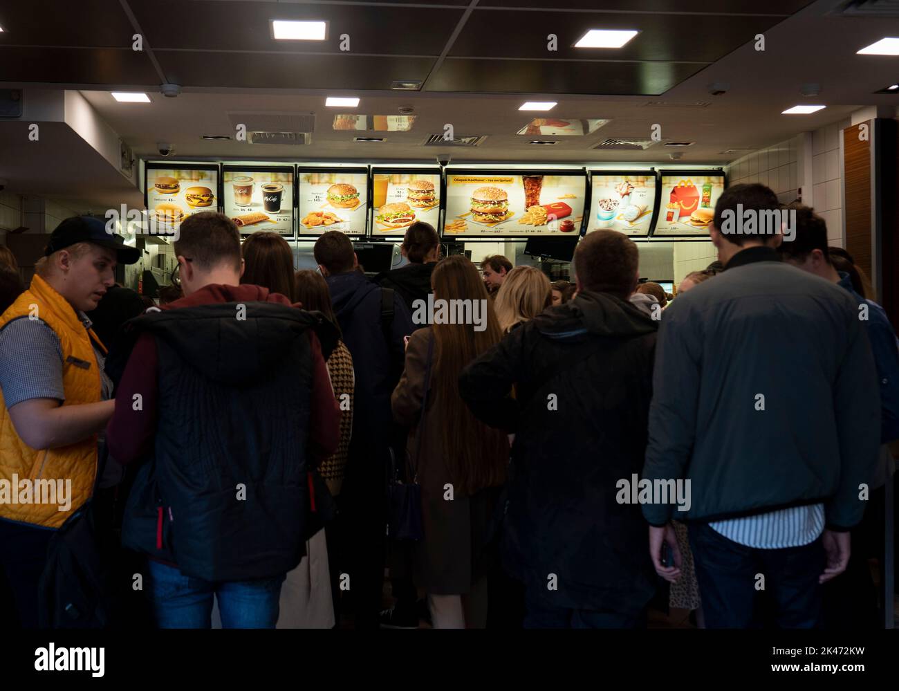Customers seen queuing inside a McDonald’s restaurant on Velyka ...
