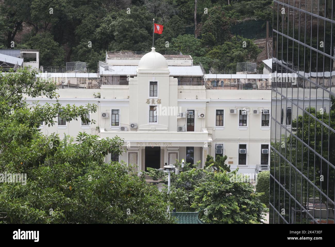 General view of Po Leung Kuk Headquarters in Causeway Bay. 28SEP22 SCMP ...