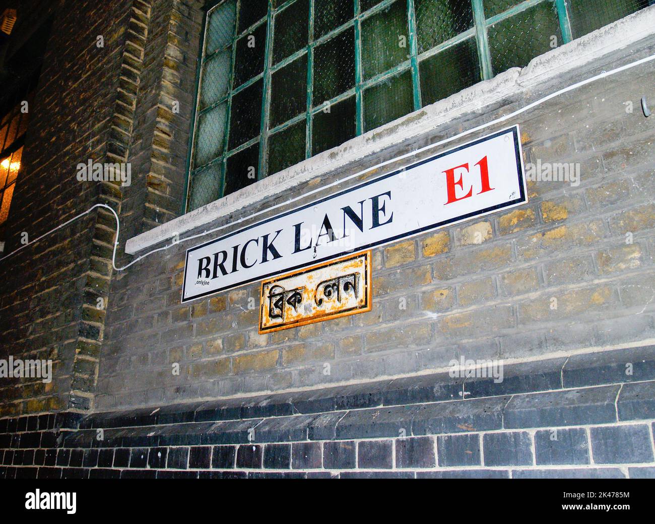 Sign on exterior wall hi-res stock photography and images - Alamy