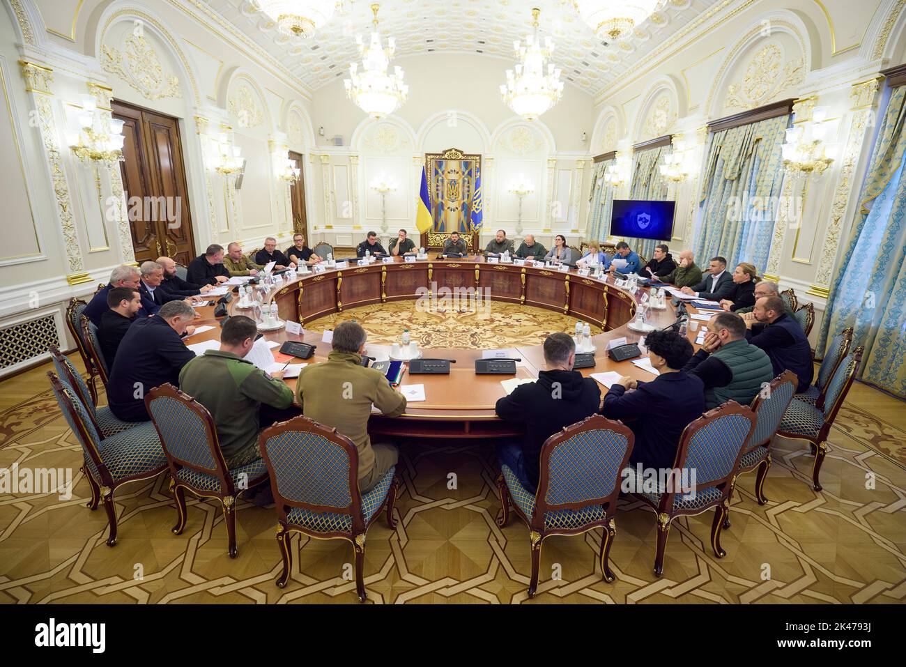 A meeting of the Ukraine National Security and Defense Council was held ...