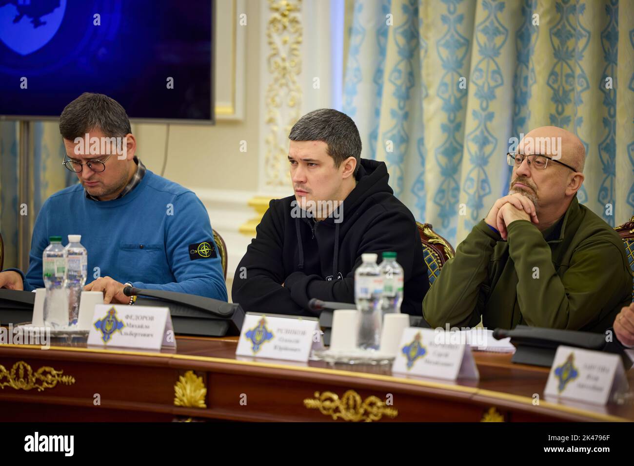 A meeting of the Ukraine National Security and Defense Council was held ...