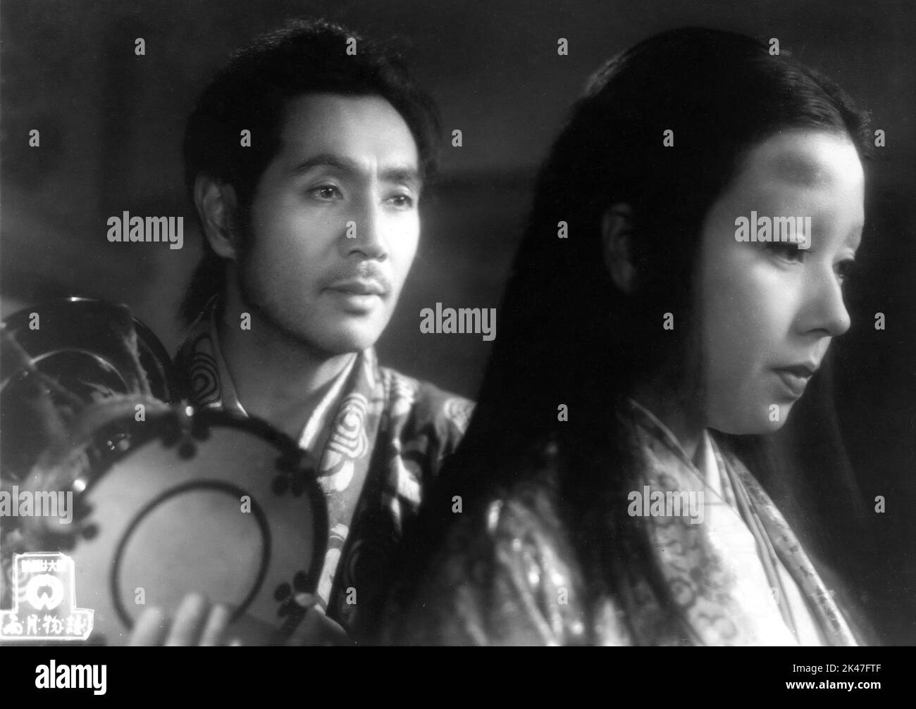 Kenji mizoguchi machiko kyo hi-res stock photography and images - Alamy