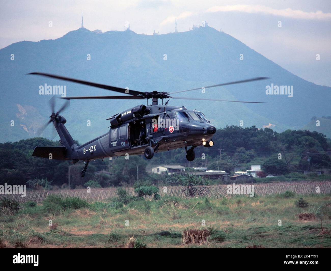 Blackhawk Helicopter, flown by Hong Kong's Government Flying Services ...