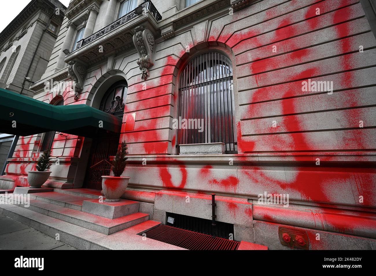 Exterior view of the Consulate General of the Russian Federation which ...