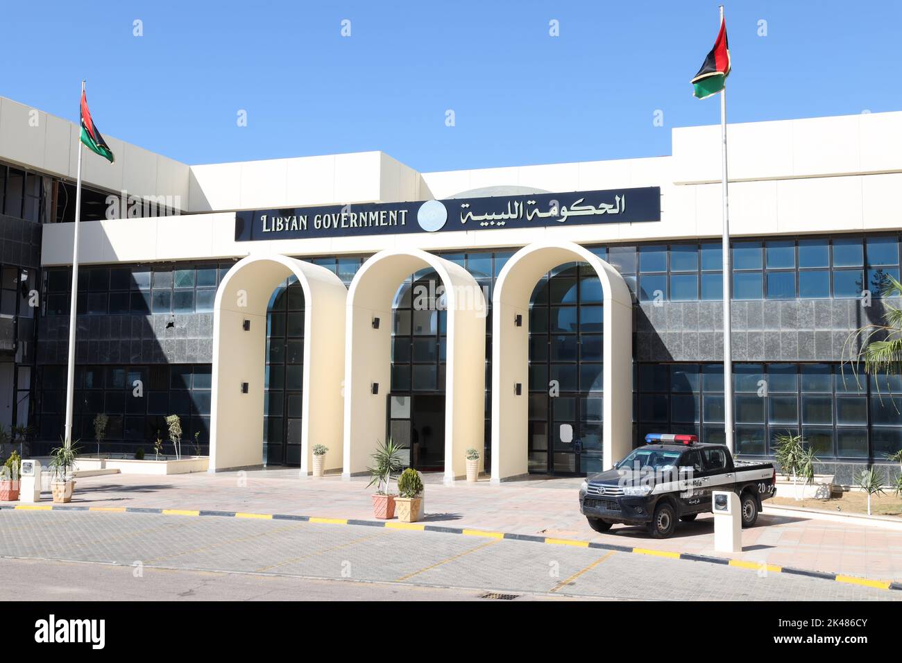 The headquarters of the Libyan government in Sirte led by the prime ...