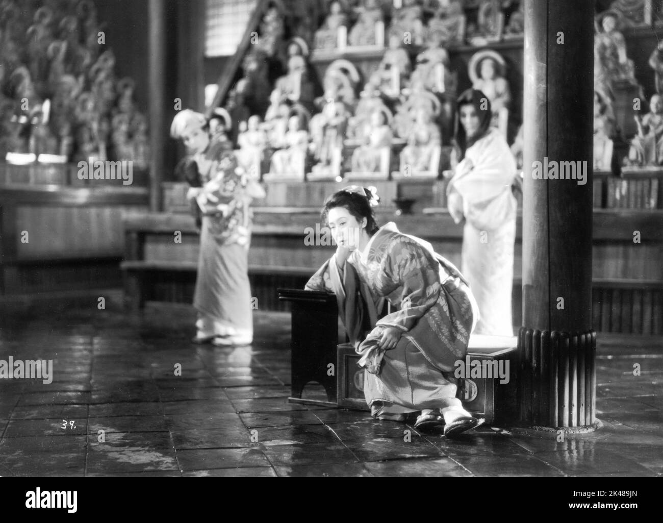 KINUYO TANAKA in THE LIFE OF OHARU / SAIKAKU ICHIDAI ONNA 1952 director ...
