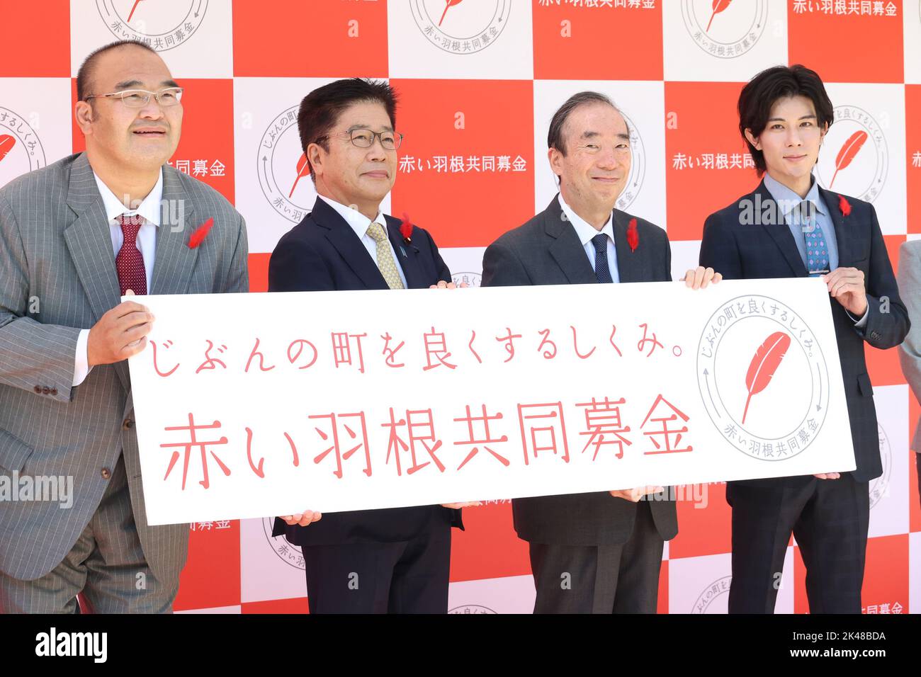Tokyo, Japan. 1st Oct, 2022. (L-R) Sumo stable master Azumazeki (former ...