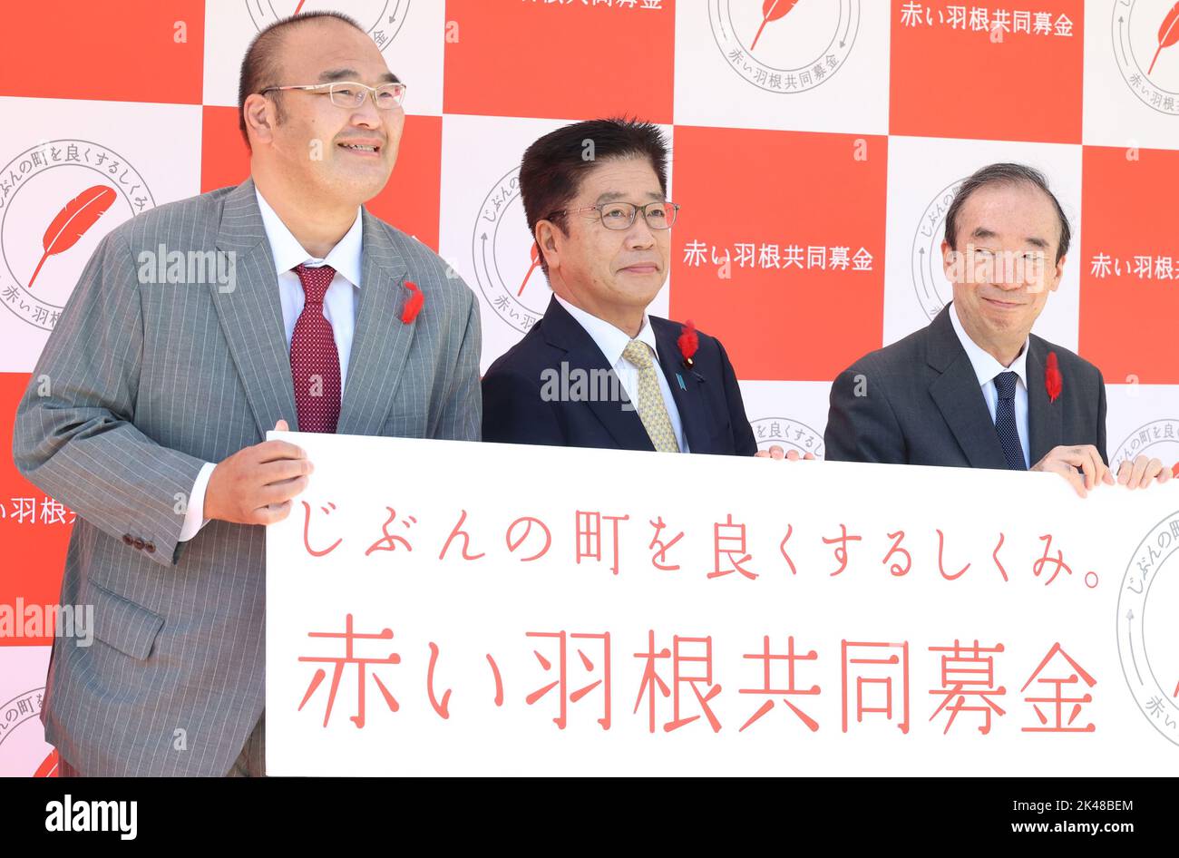 Tokyo, Japan. 1st Oct, 2022. (L-R) Sumo stable master Azumazeki (former ...