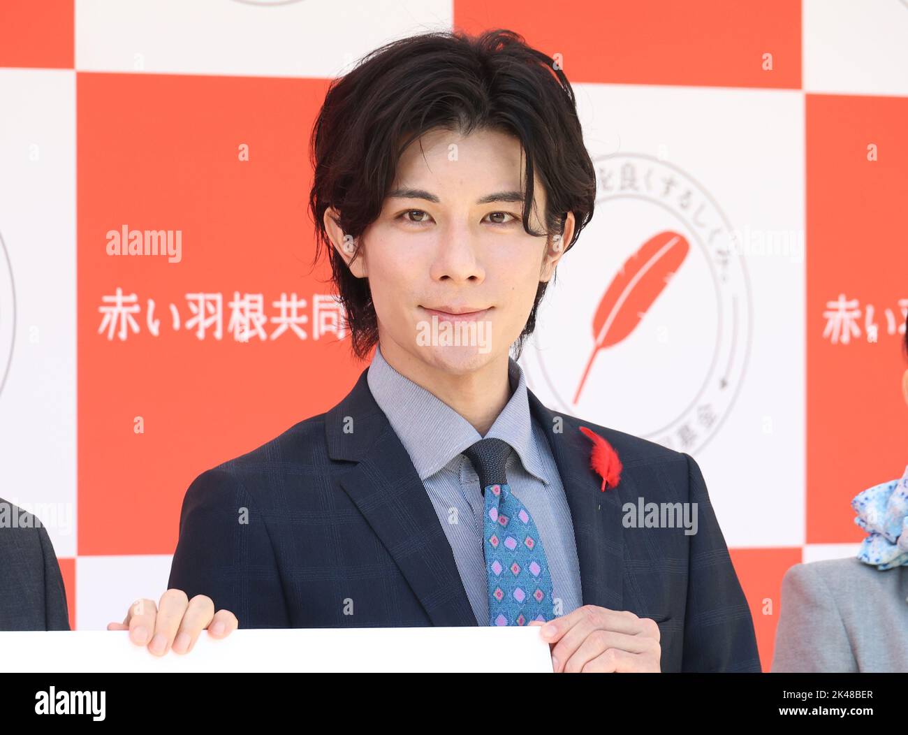Tokyo, Japan. 1st Oct, 2022. A Japanese actor Hayato Kakizawa poses for ...