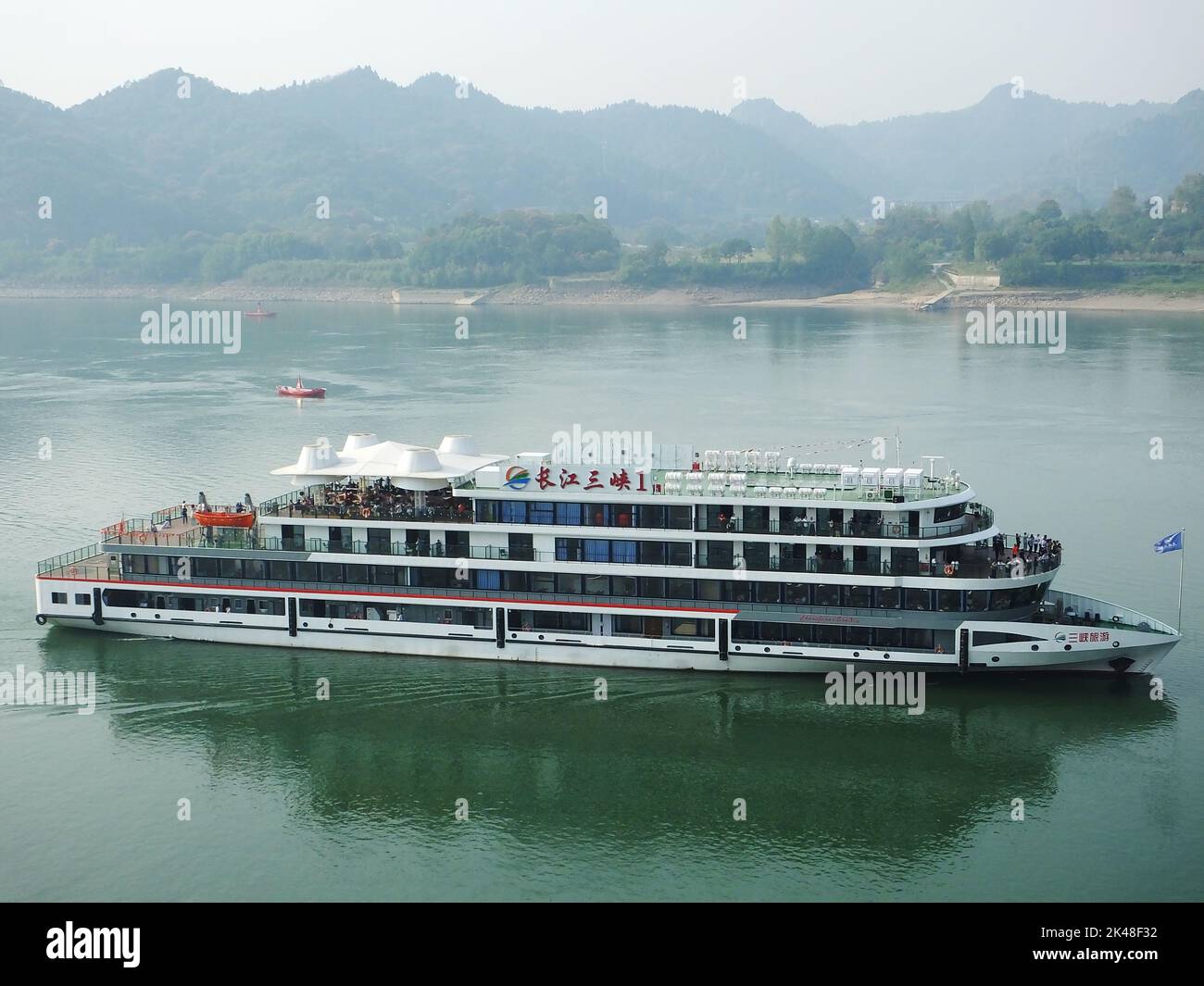 China. 01st Oct, 2022. YICHANG, CHINA - OCTOBER 1, 2022 - The Three ...