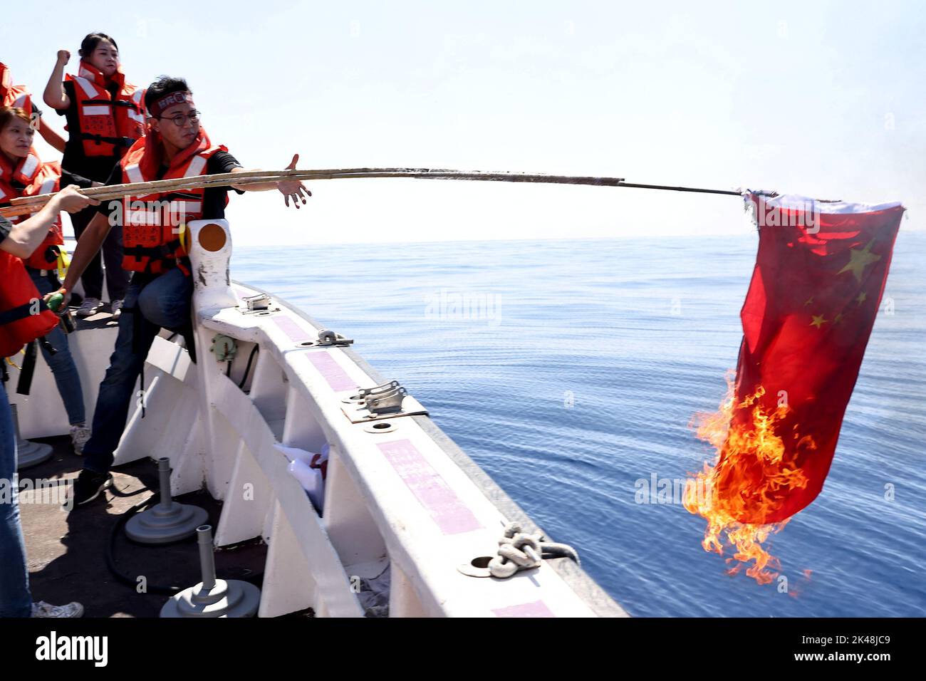 Kaohsiung flag hi-res stock photography and images - Alamy