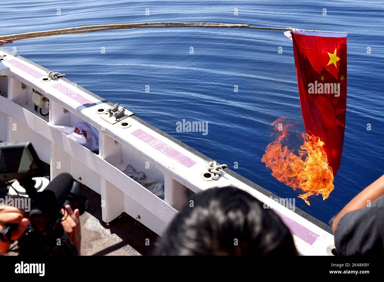 Kaohsiung flag hi-res stock photography and images - Alamy