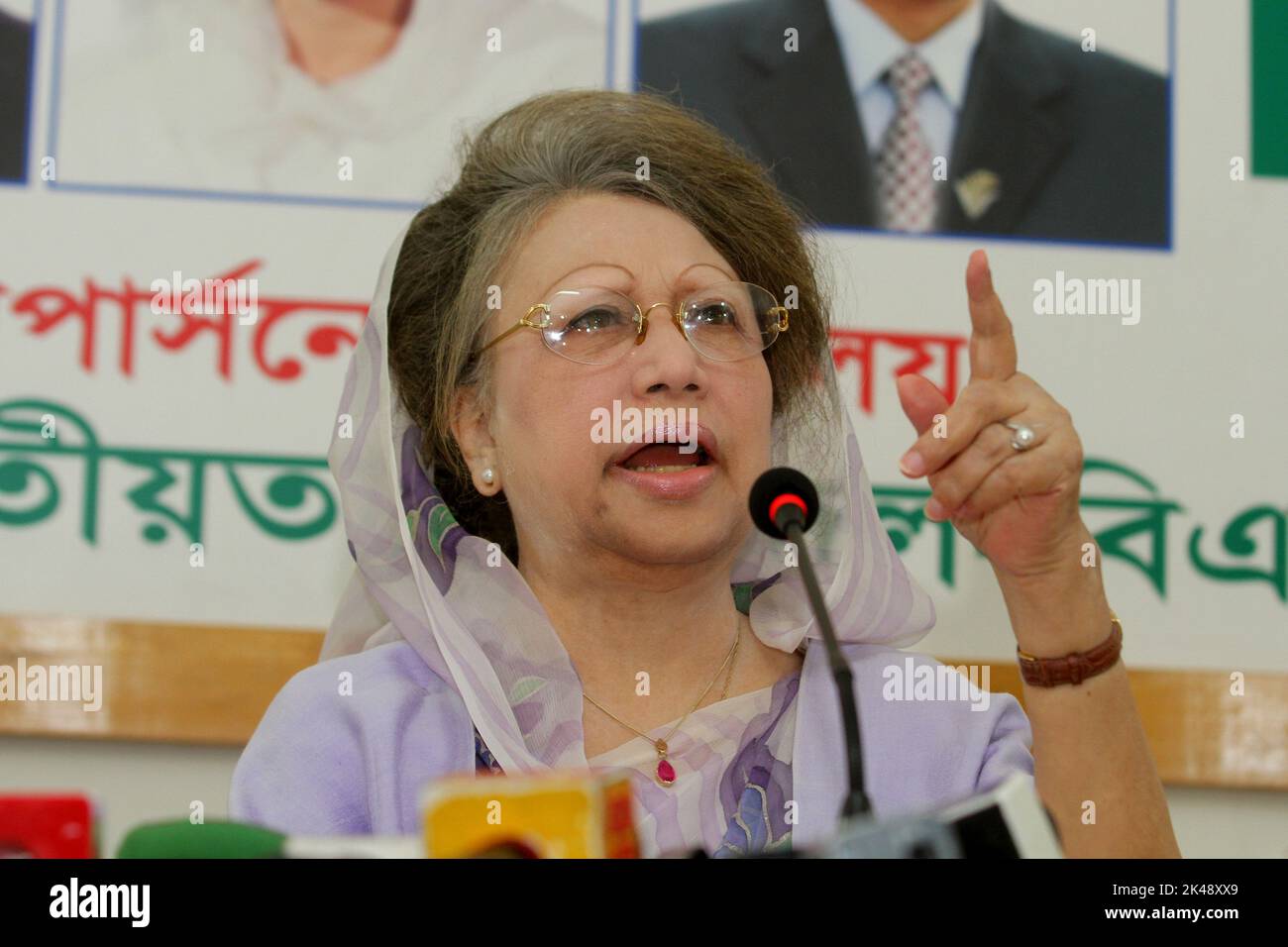 Dhaka, Bangladesh - March 13, 2015: Former Prime Minister and BNP ...