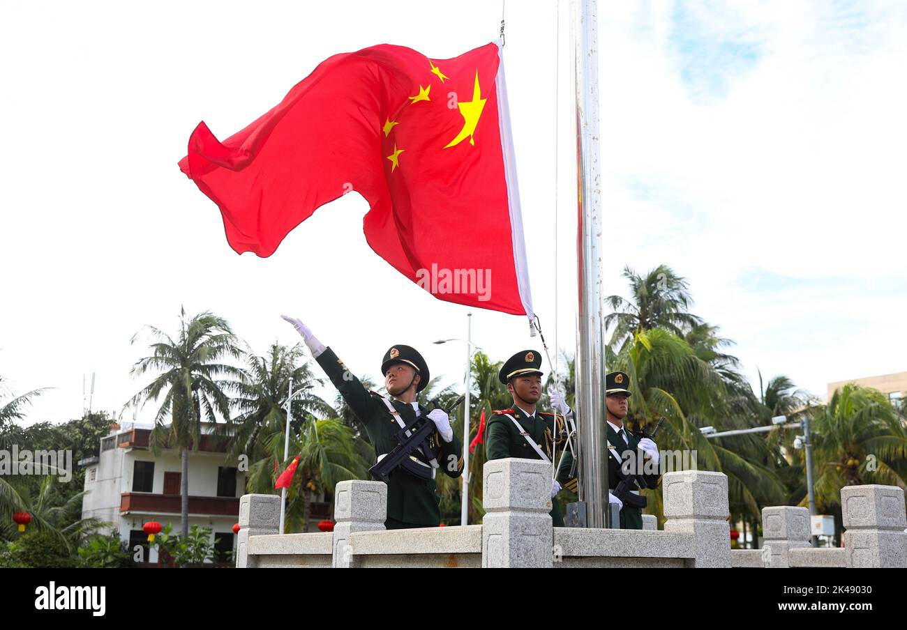 Yangbao xinhua hi-res stock photography and images - Alamy