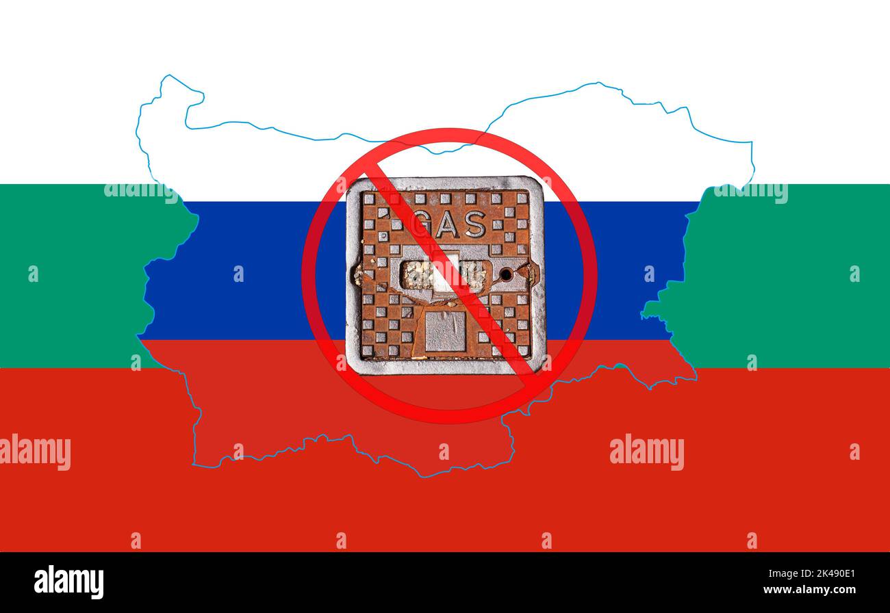 Outline map of Bulgaria with the image of the national flag. Manhole ...