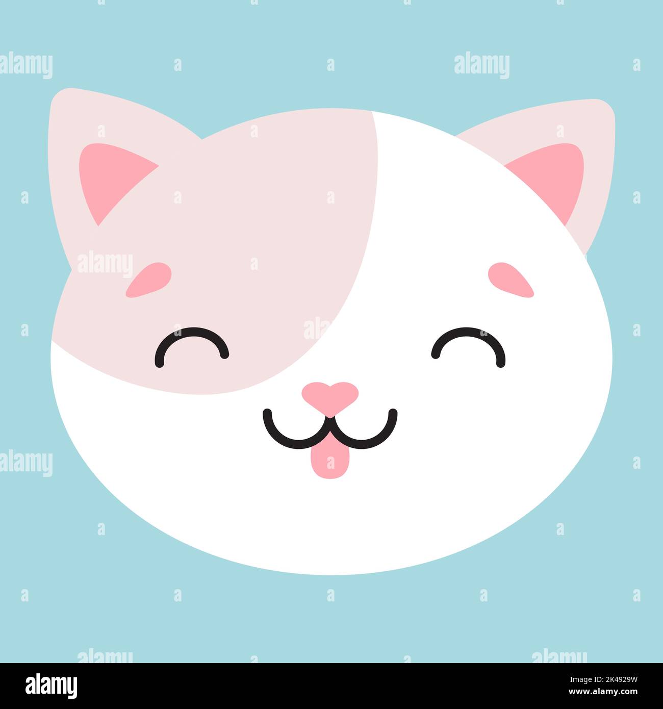 Cute simple flat illustration of a cat head. Vector illustration Stock ...