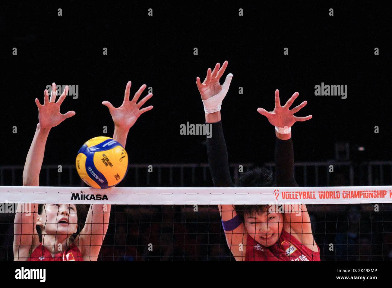 Linyu diao hi-res stock photography and images - Alamy