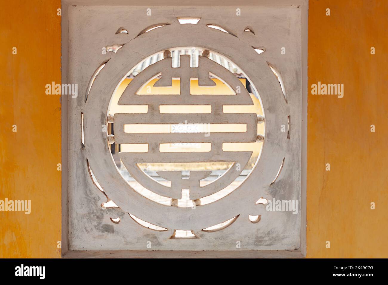 Photograph of traditional vietnam ventilation block pattern Stock Photo ...