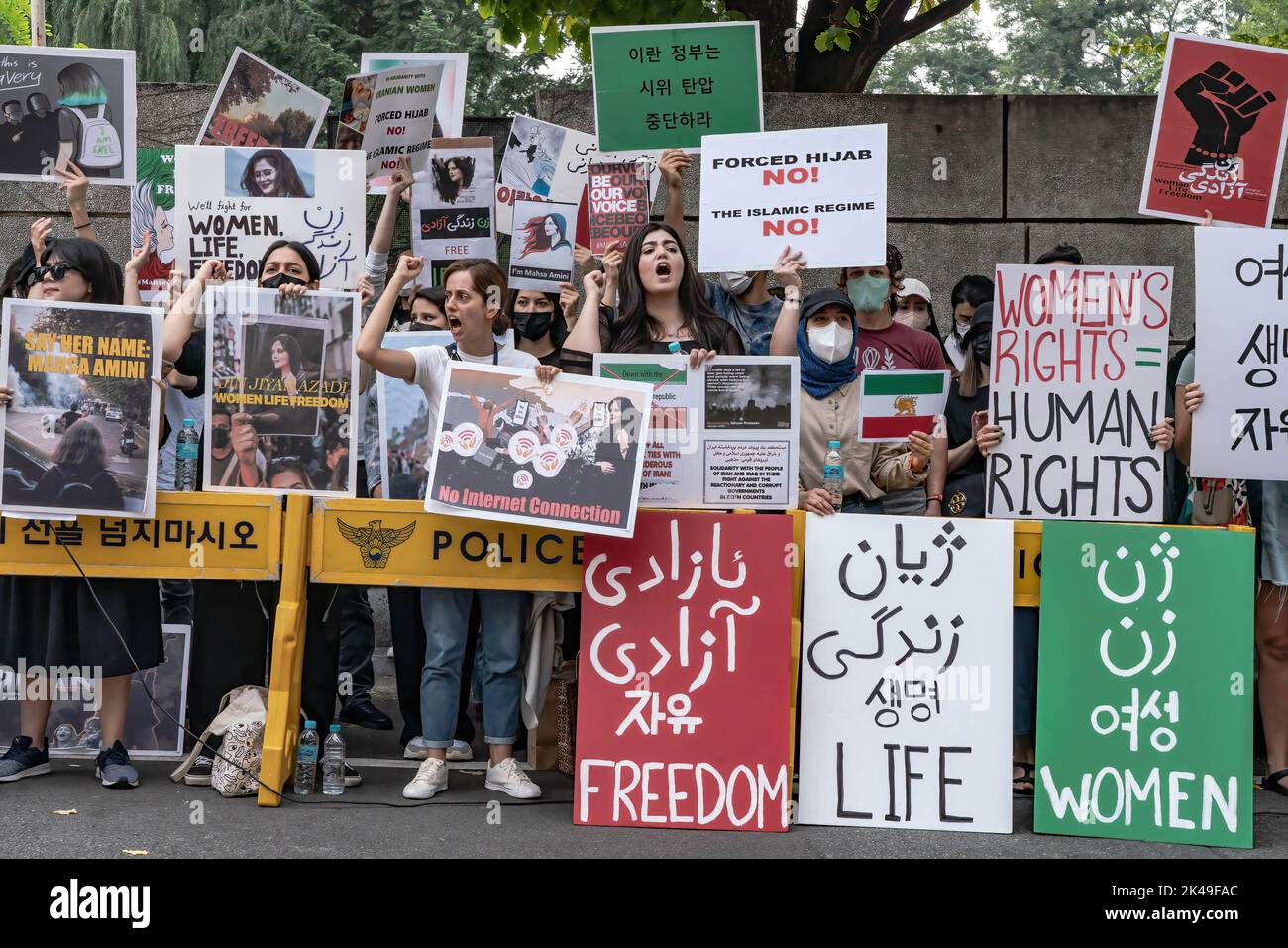 Dress code violation hi-res stock photography and images - Alamy