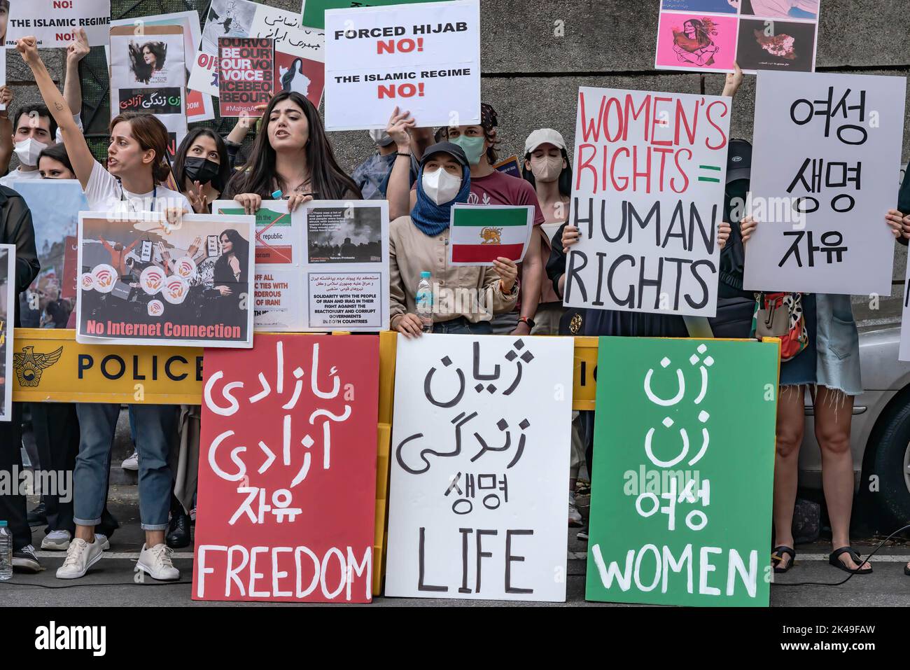 Dress code violation hi-res stock photography and images - Alamy