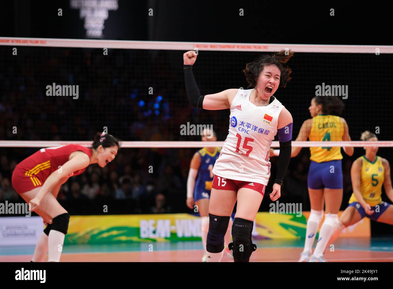 Weiyi wang hi-res stock photography and images - Alamy