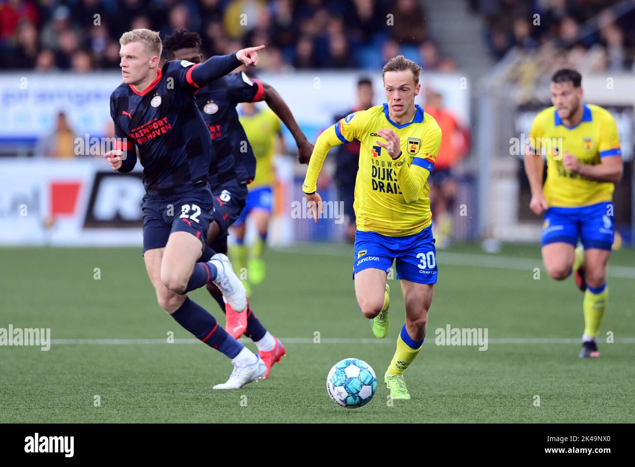 Remco balk hi-res stock photography and images - Alamy