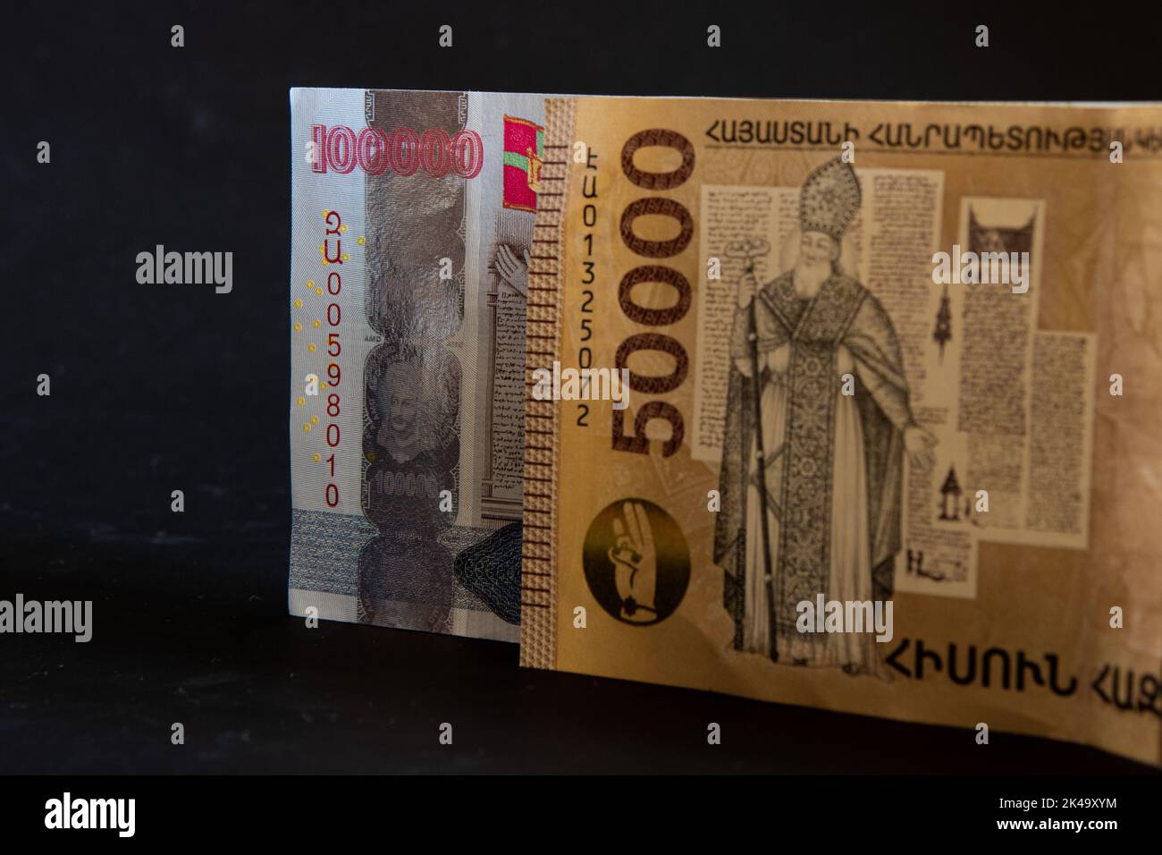 50000 dram banknote hi-res stock photography and images - Alamy