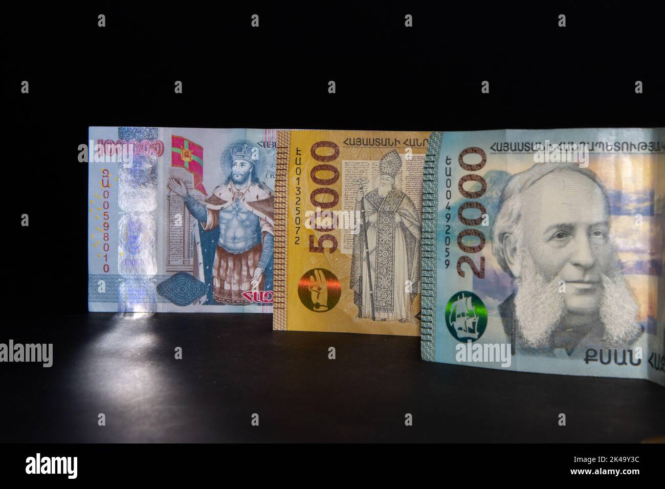 50000 dram banknote hi-res stock photography and images - Alamy