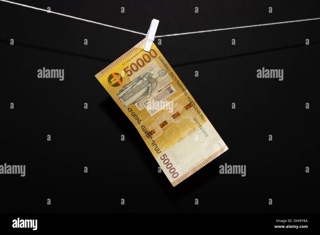 50000 dram banknote hi-res stock photography and images - Alamy