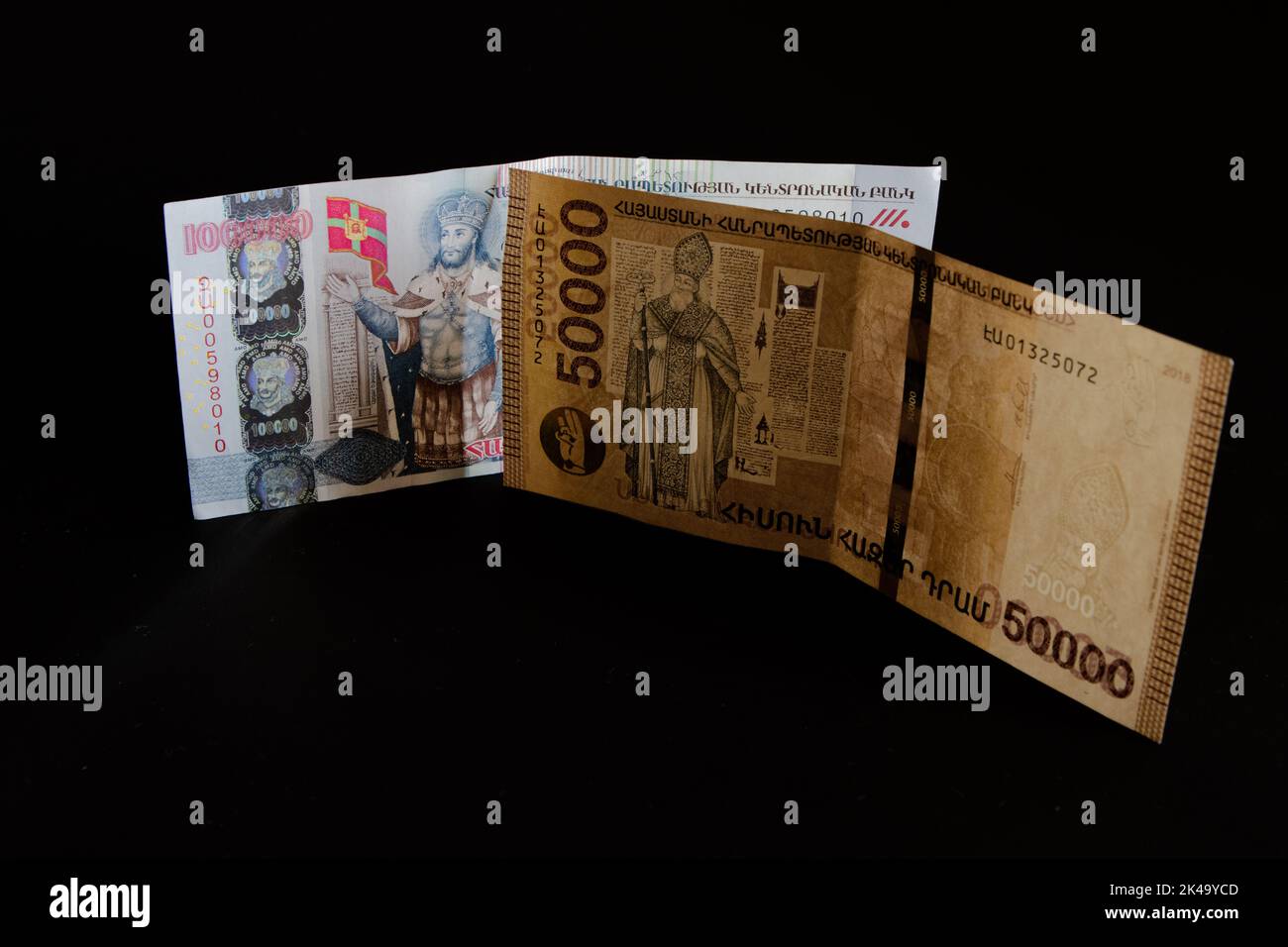 50000 dram banknote hi-res stock photography and images - Alamy