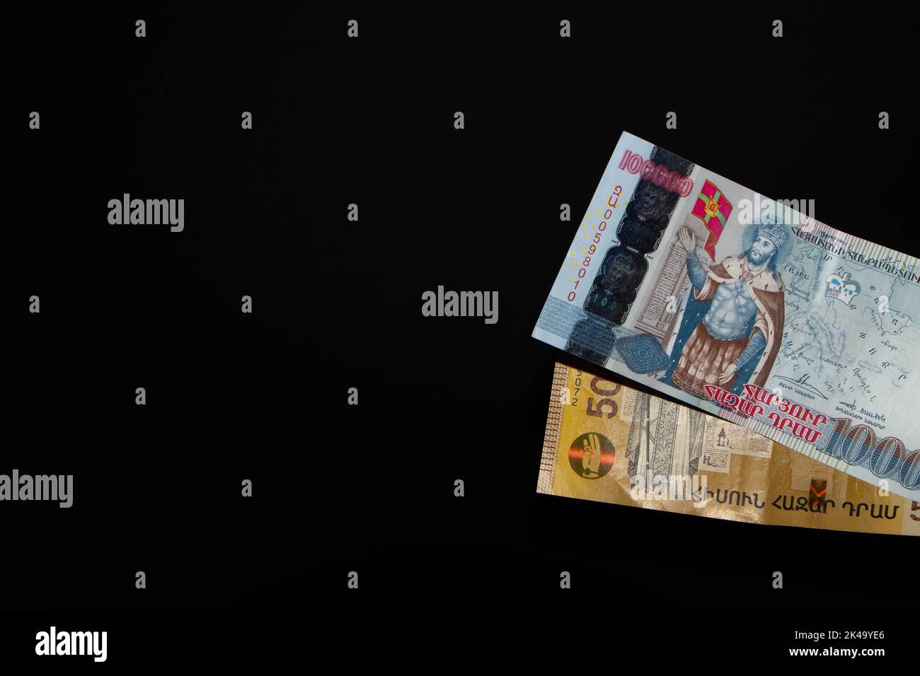 50000 dram banknote hi-res stock photography and images - Alamy