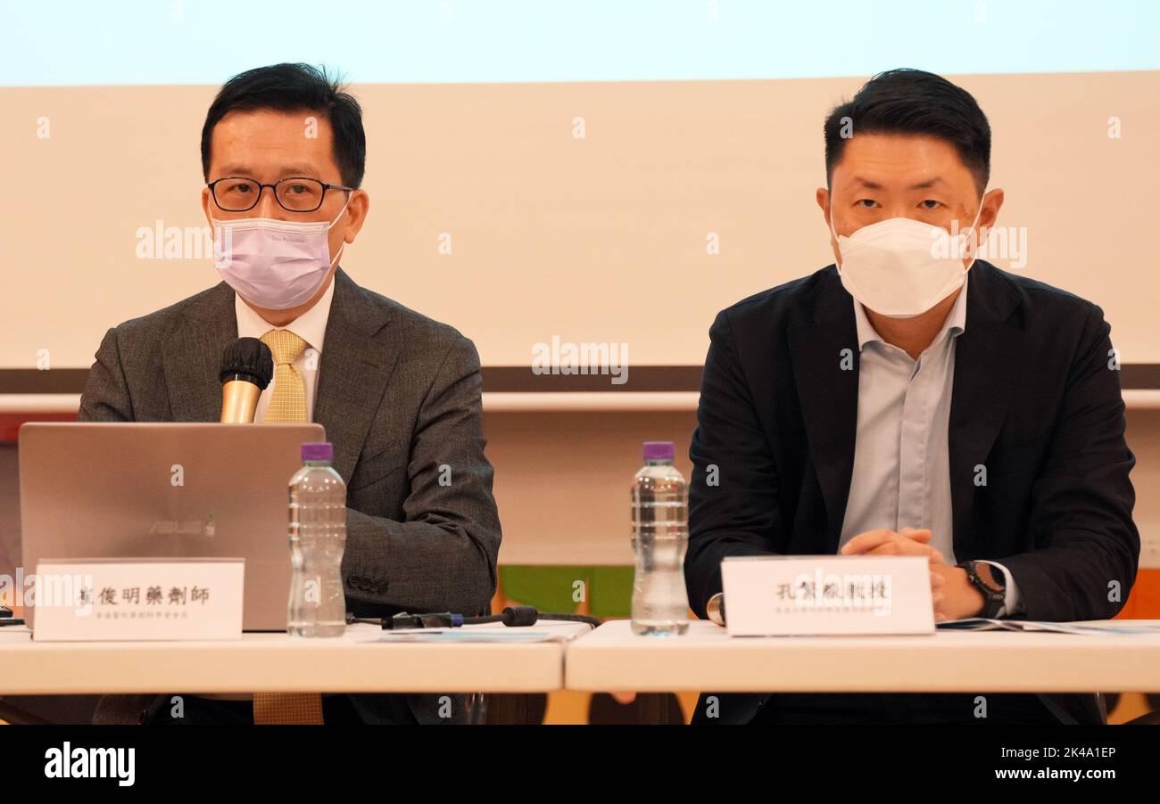 (L-R) William Chui Chun-ming, president of the Society of Hospital Pharmacists and Professor ...