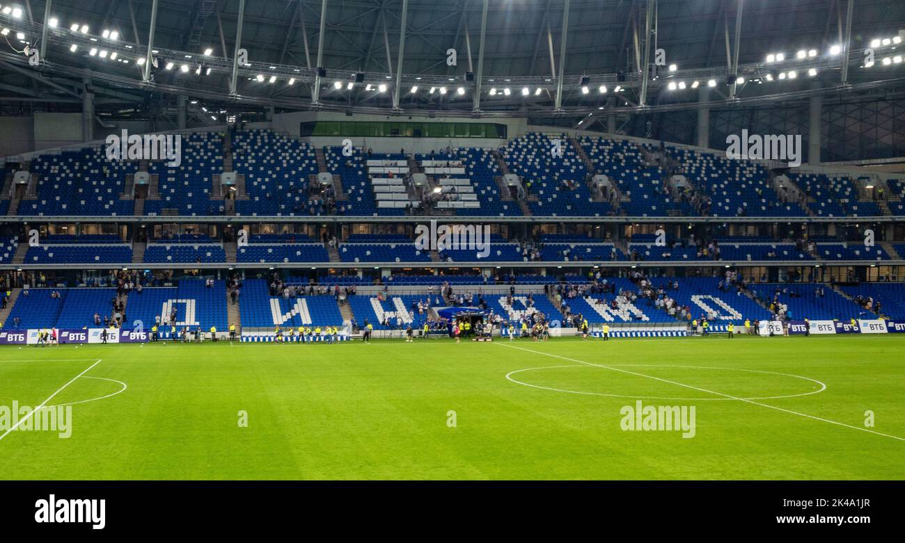 July 26, 2019, Moscow, Russia. The football field of VTB Arena — the ...