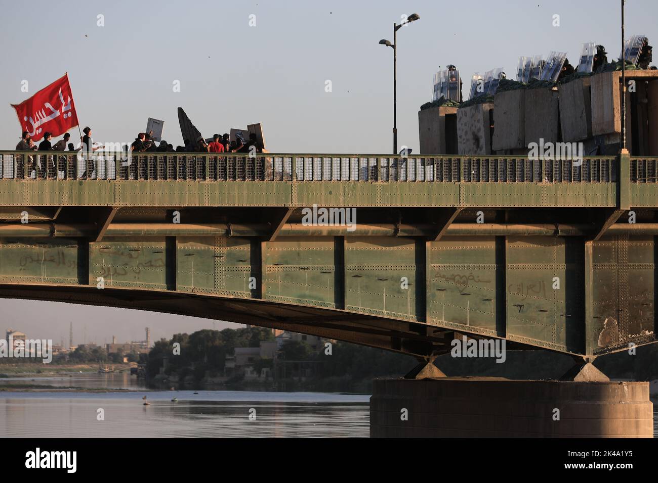 Iraq protests 2022 hi-res stock photography and images - Alamy
