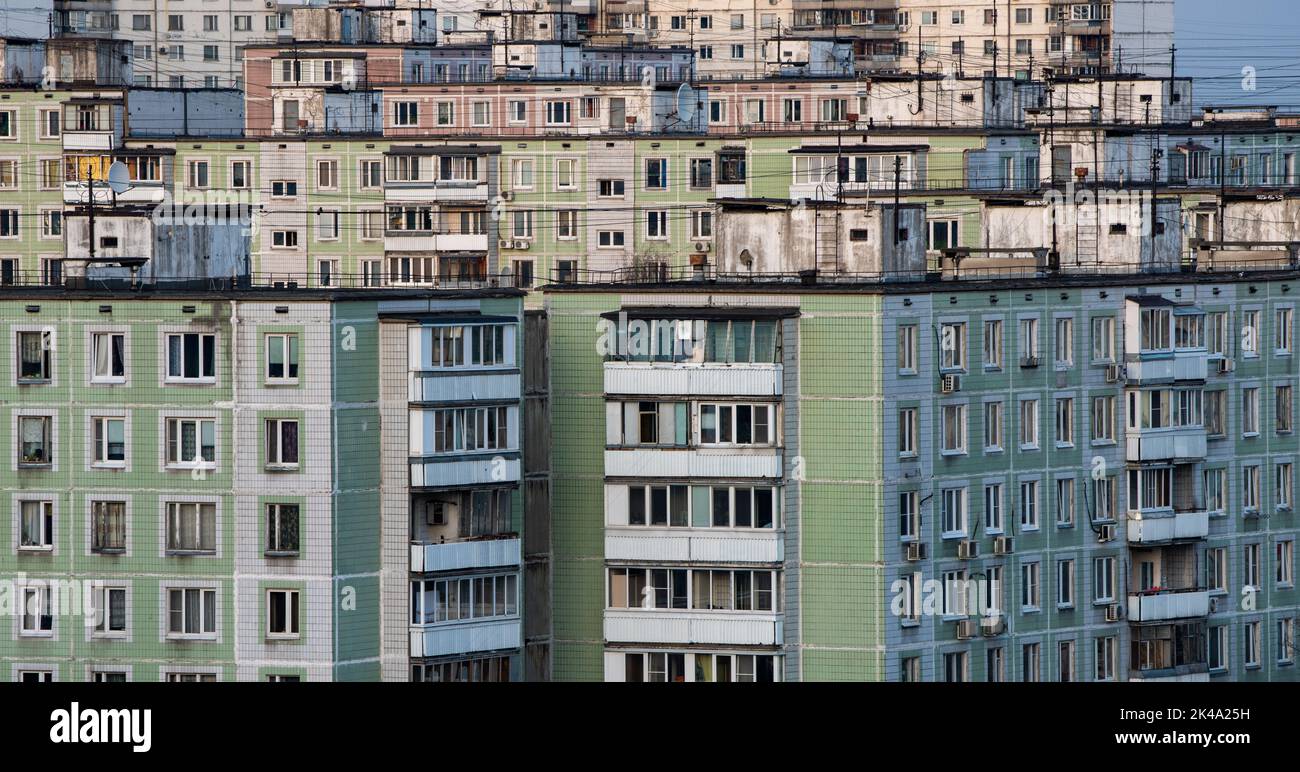 Multi-storey residential buildings in the residential area of Yasenevo ...